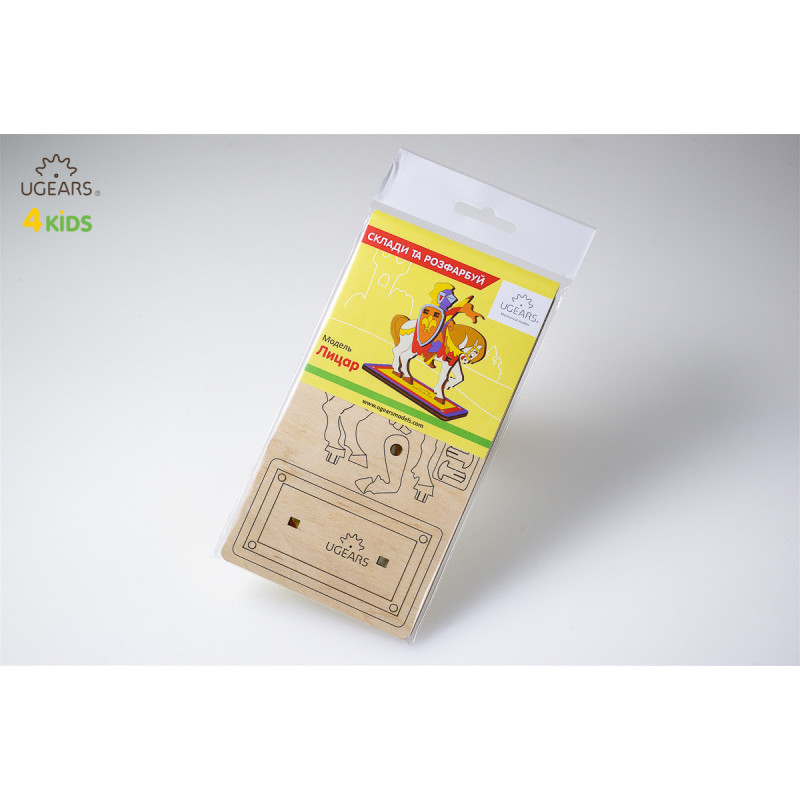 Knight - Colouring 3D Puzzle